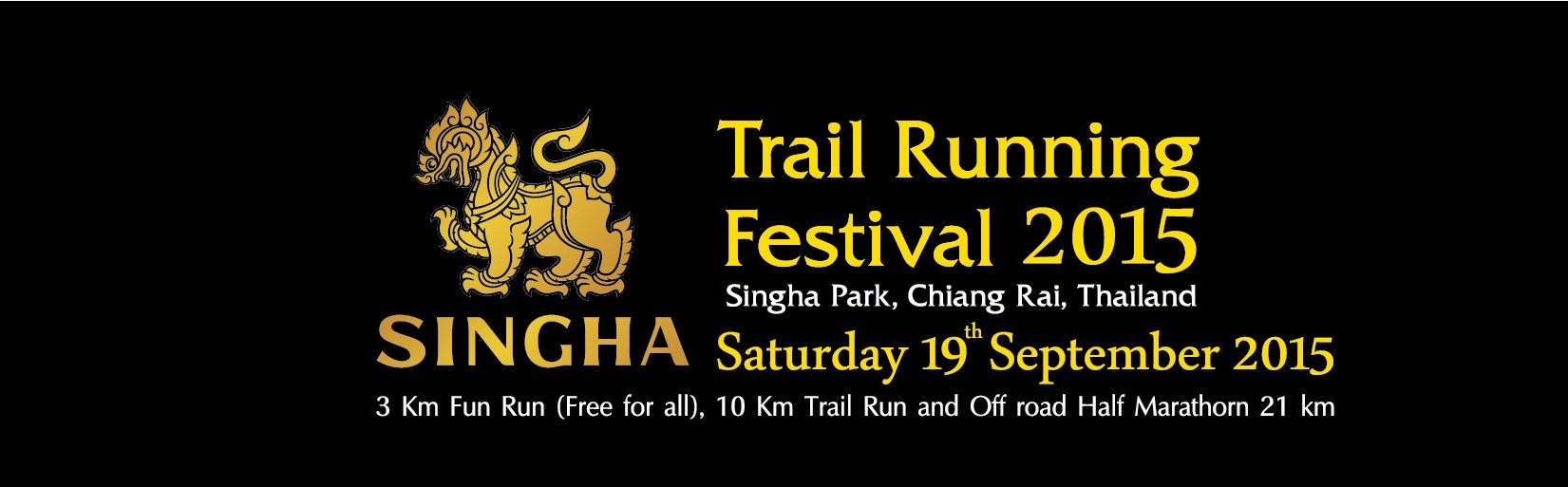 3 Km Fun Run 3 Km Fun Run